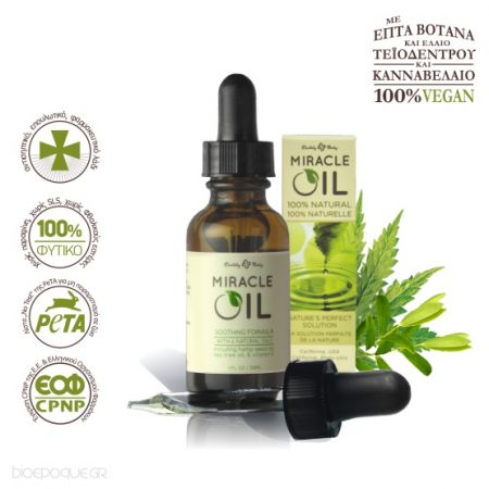 Miracle Oil Φυτικό Φαρμακευτικό Λάδι με έλαιο Τεϊόδεντρου - BioEpoque.gr